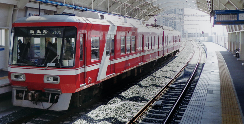 It is the official site of Enshu Railway(Akaden).